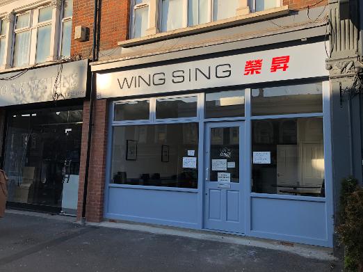 Wing Sing in South Woodford